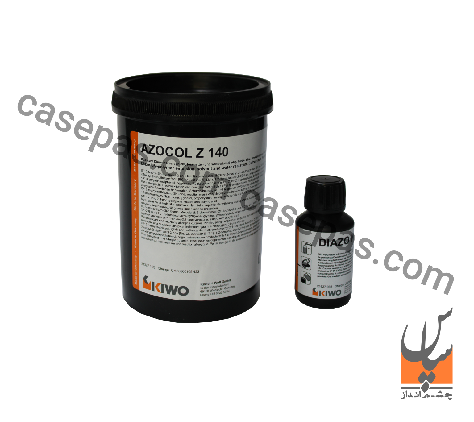 امولسیون، Azocol Z-140